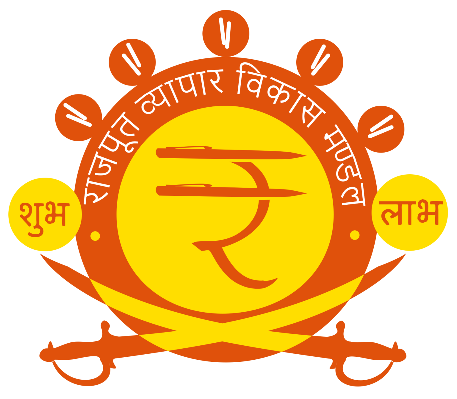 Rajput Business Networki - Rajput Vyapar Vikas Mandal