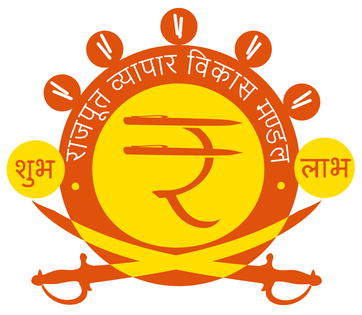Home- Rajput Business Networking - Rajput Vyapar Vikas Mandal